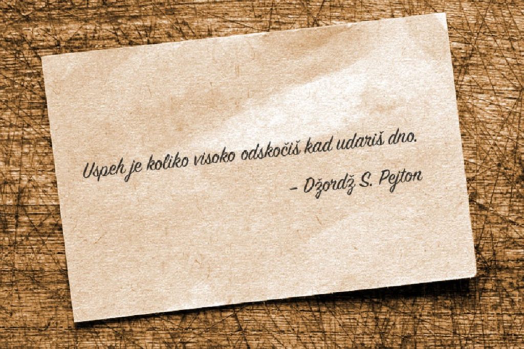 Top 10 inspirativnih citata - Vesti online