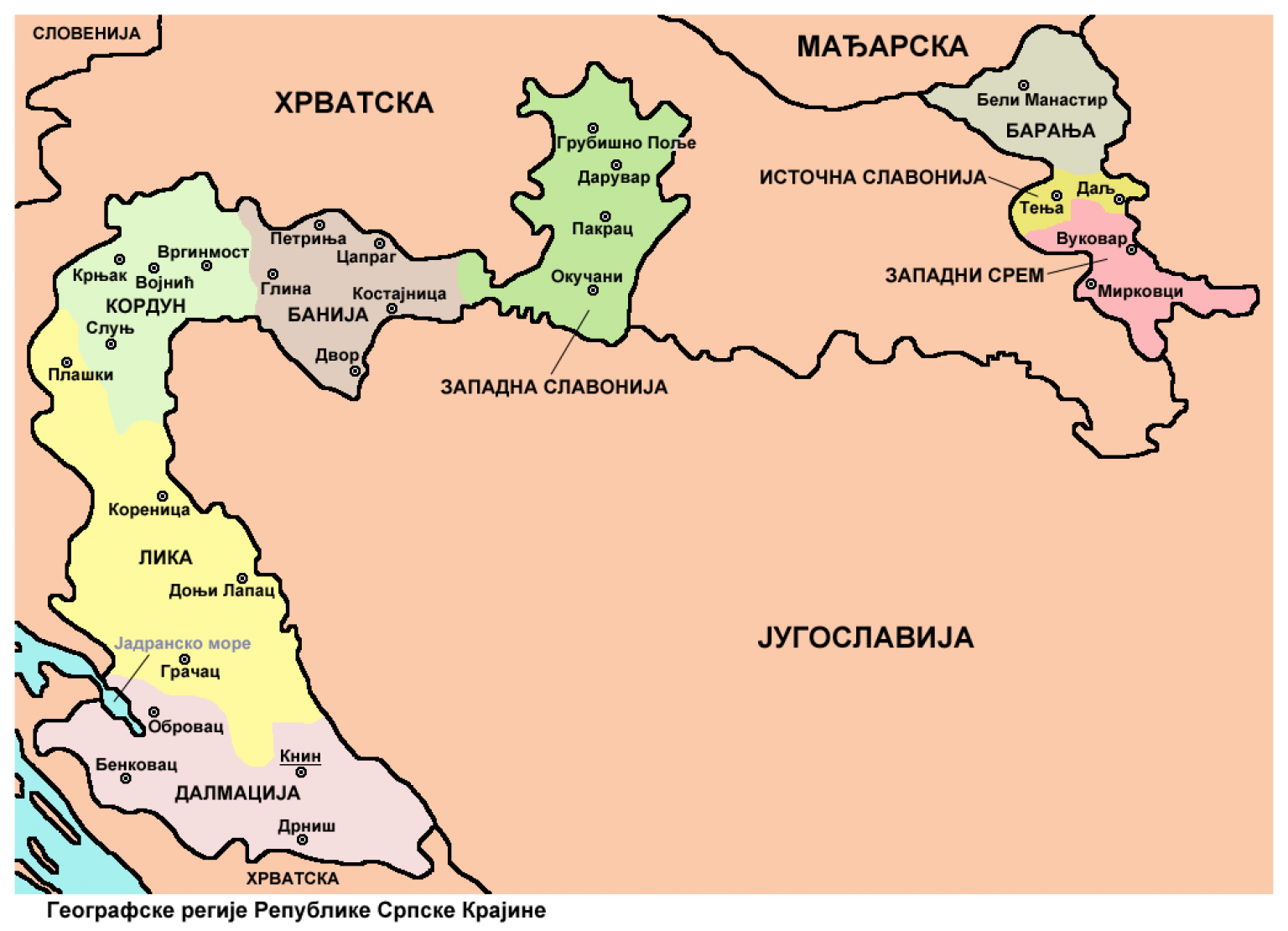 Republika Srpska Krajina was formed 29 years ago