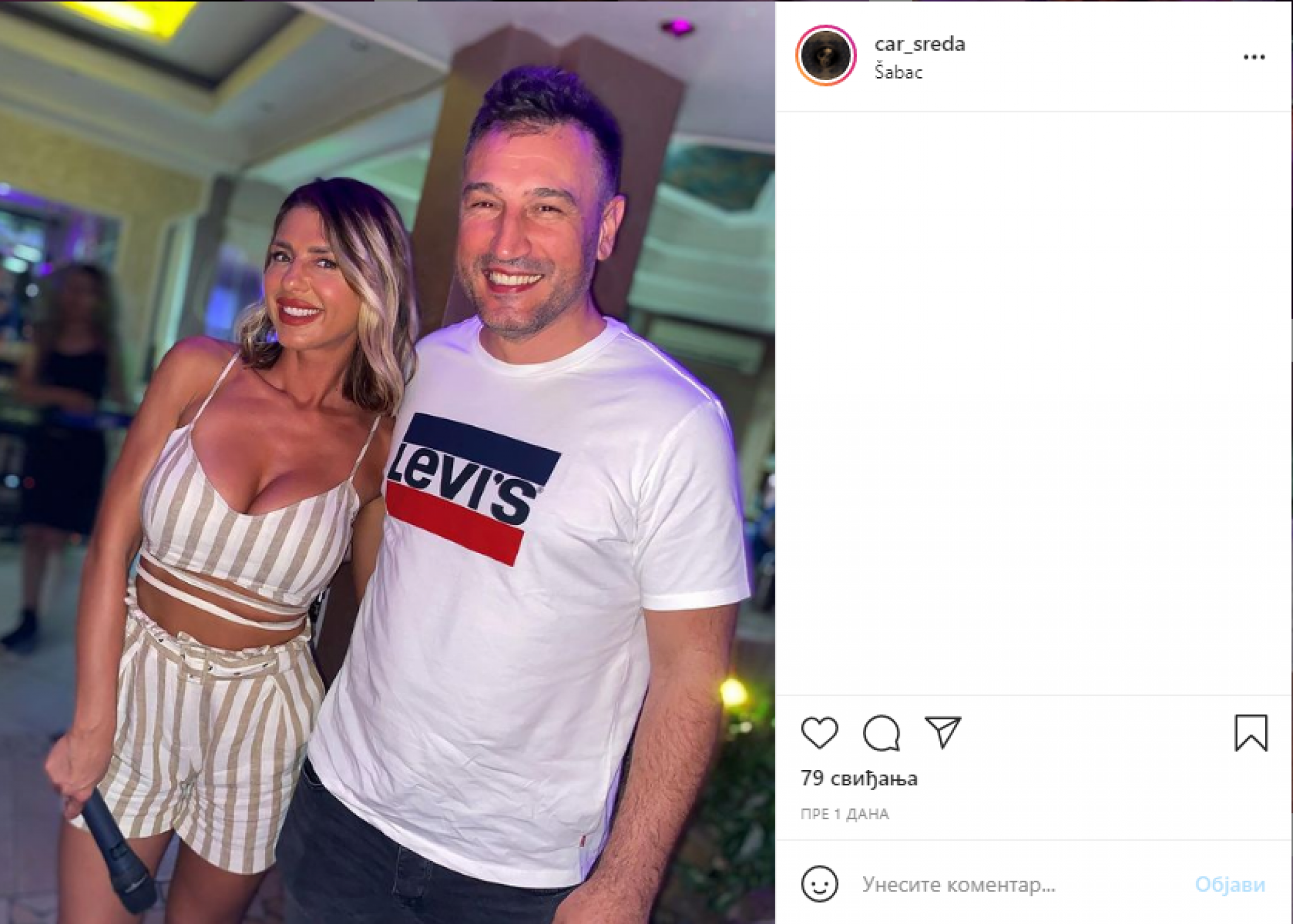 Bio je učesnik Velikog brata: Irina Vukotić bila je udata za rijaliti ...