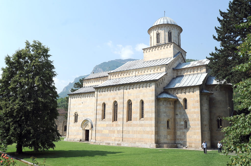 Eparhija raško-prizrenska: Rešen proces oko zemlje manastira Visoki ...