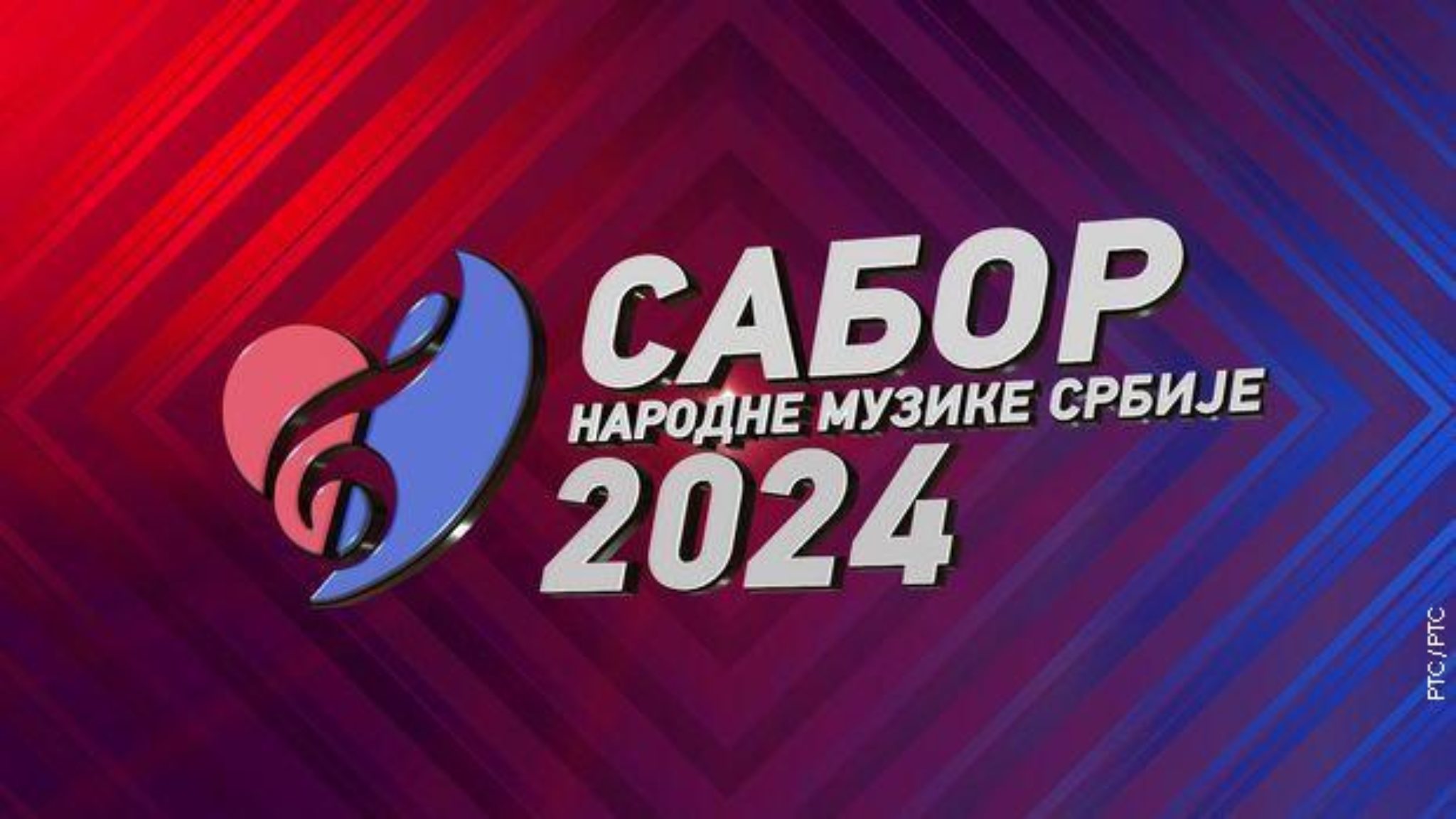 Počinje Sabor narodne muzike Srbije 2024! - Vesti online