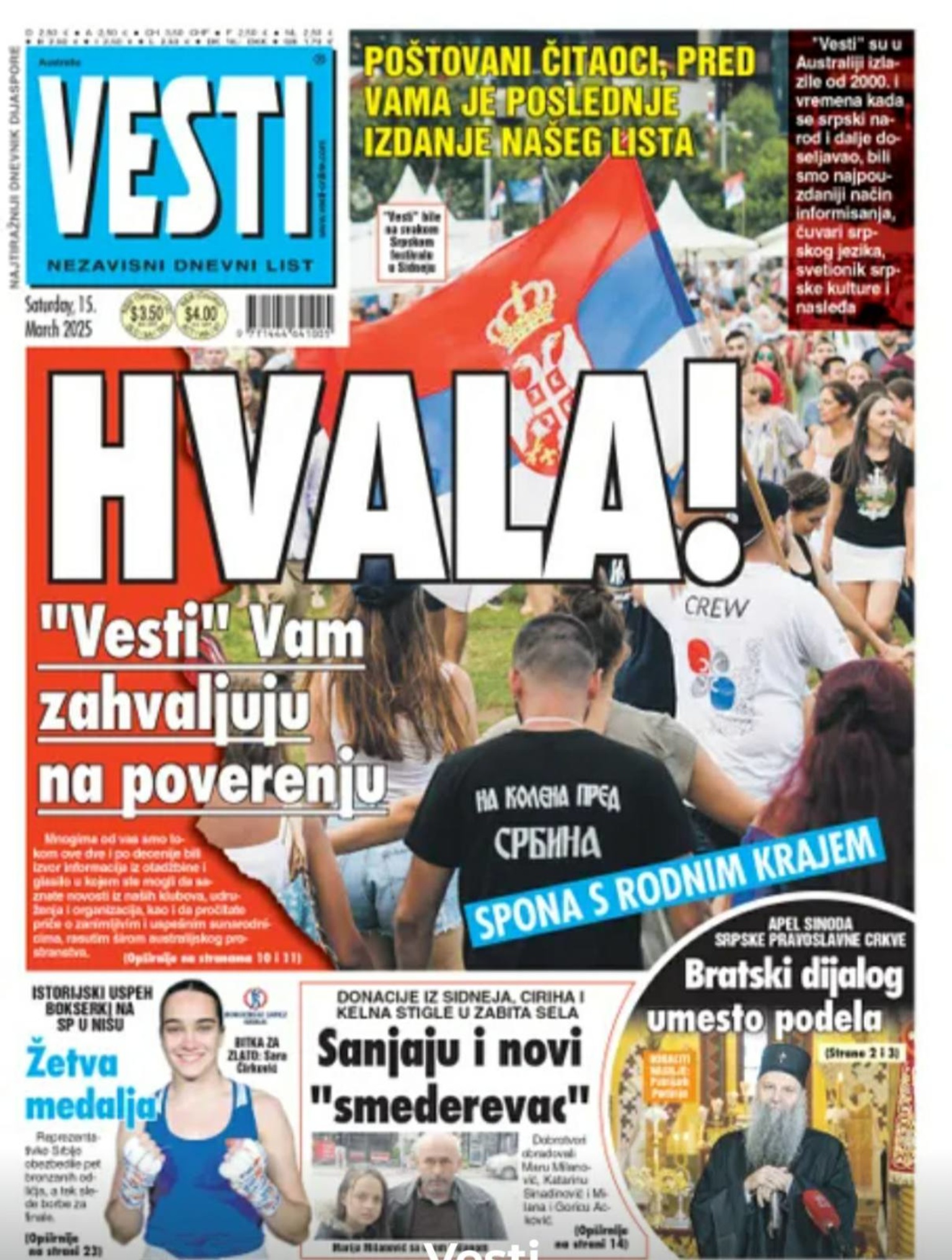 Obaveštenje: Ugašene "Vesti" - jedine dnevne novine za srpsku dijasporu ...