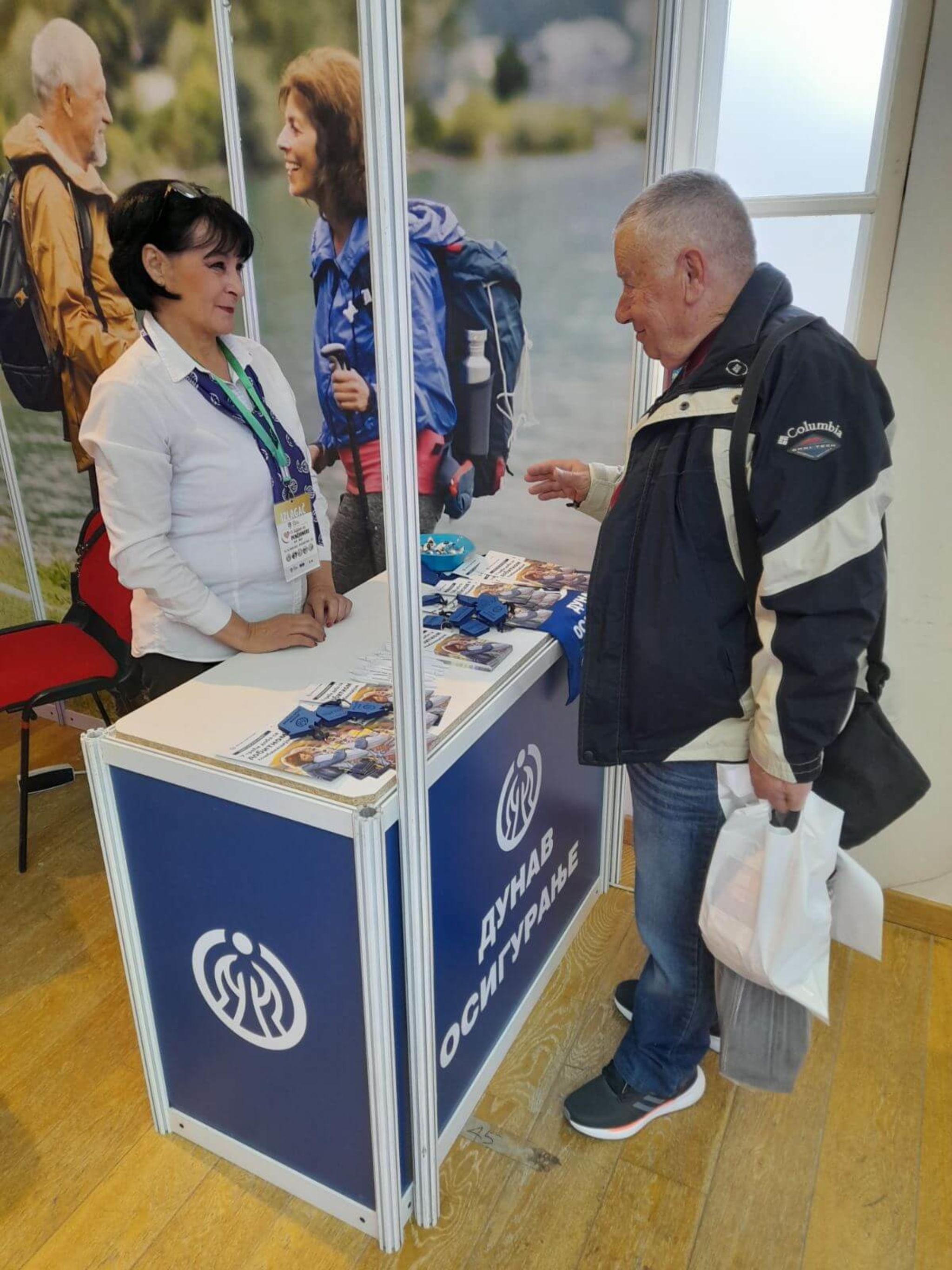 Nova, jedinstvena polisa za osiguranje penzionera - Vesti online