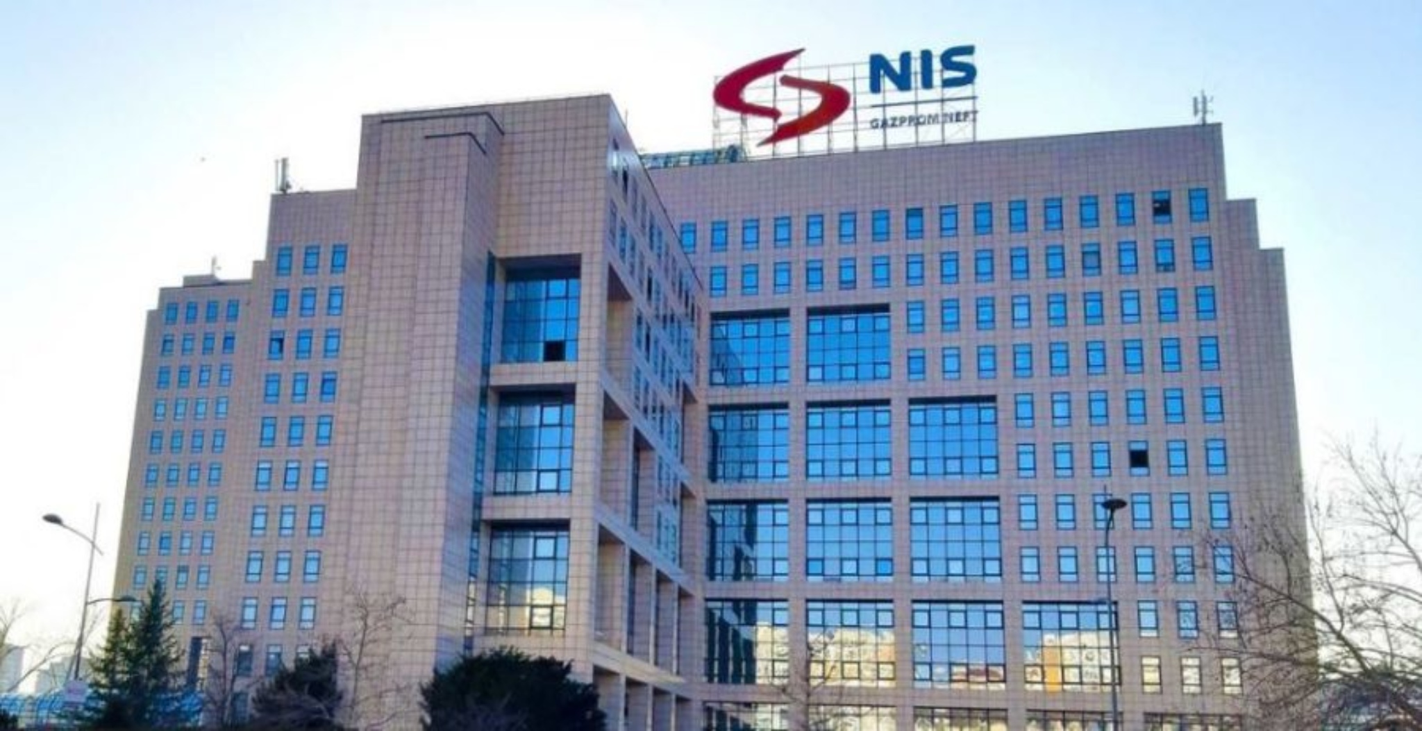 NIS predstavio plan rada - Vesti online